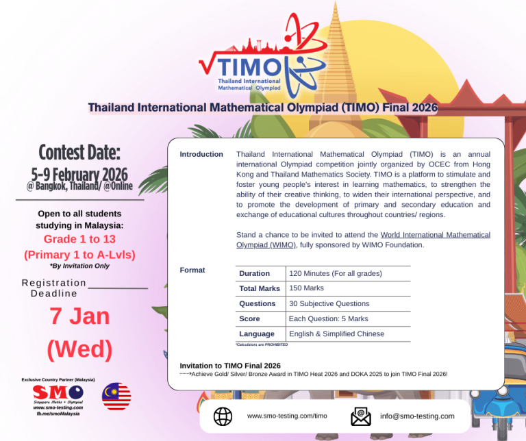 TIMO Heat & TIMO Final – SMO Education Group